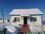 Томторский краеведческий музей имени Н.М. Заболоцкого-Чысхаана (Obrucheva Street No:2, Tomtor Village), müzeler ve sanat galerileri  Saha Cumhuriyeti'nden (Yakutistan'dan)