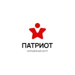 Патриот (ulitsa Spartaka No:2, Leninskiy rayon, mikrorayon № 3), etkinlik organizasyonu  Stavropol'dan