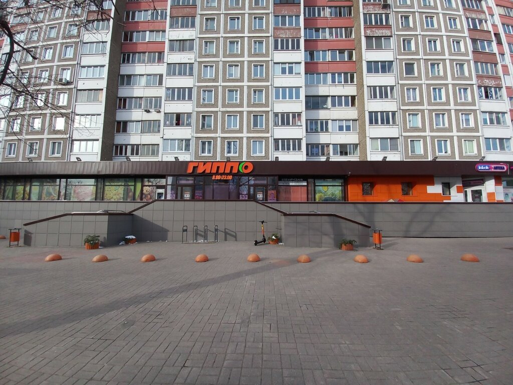 Elektronik sigara satış noktaları El-Plaza, Minsk, foto