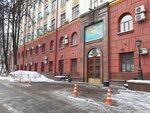 Сбербанк (Okruzhnoy Drive No:15к2), atm'ler  Moskova'dan