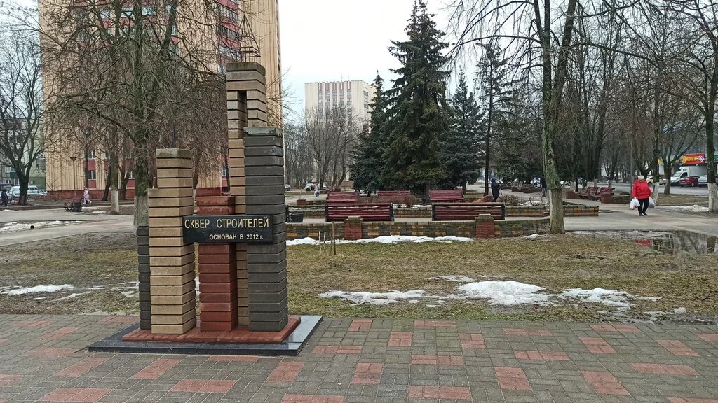 Meydan skvier Budawnikow, Gomel, foto