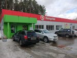 5Post (Tarutinskaya Street No:225), parsel otomatı  Kaluga'dan