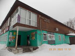 Аванс-Групп (Yaroslavskaya ulitsa No:48, rabochiy posyolok Prechistoye), mikrofinans  Yaroslavskaya oblastından