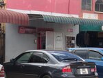 Barclays (Lusaka, Chilenje South), atm'ler  Lusaka'dan
