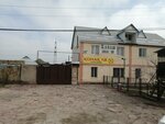 Zhayly (Aısha Bıbi kóshesi No:260А), otel  Taraz'dan
