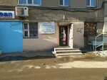 Food Store (Nurken Äbdirov avenue No:19), market  Karağandı'dan