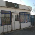 Shop (Kýrıl kóshesi No:7), market  Almatı'dan
