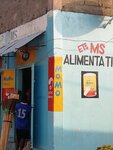 Ets Ms Alimentation (Brazzaville, Commune de Moungali, Rue Mossaka), toptan satış mağazaları  Brazzaville'den