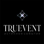 True Event (Mira Avenue No:41-43), etkinlik organizasyonu  Kaliningrad'dan