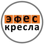 EfesKresla (Kalinina Street No:116), büro mobilyaları  Blagoveshchensk'ten