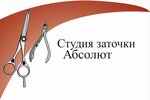 Absolut (Ovchinnikovskaya Embankment No:22/24с1), güzellik merkezi ekipmanları  Moskova'dan