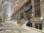 Barbershop (Natiq Sahbazov Street No:35A), kuaförler  Bakü'den