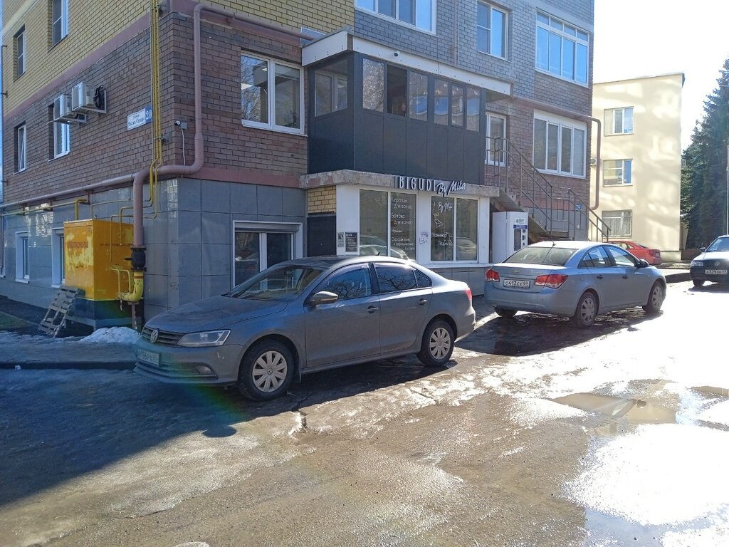Güzellik salonu Bigudi by Mila, Tver, foto