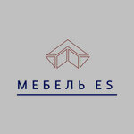 Mebel Na Zakaz (Производственный переулок No:28А), özel mobilya yapımı  Simferopol'dan (Akmescit'ten)