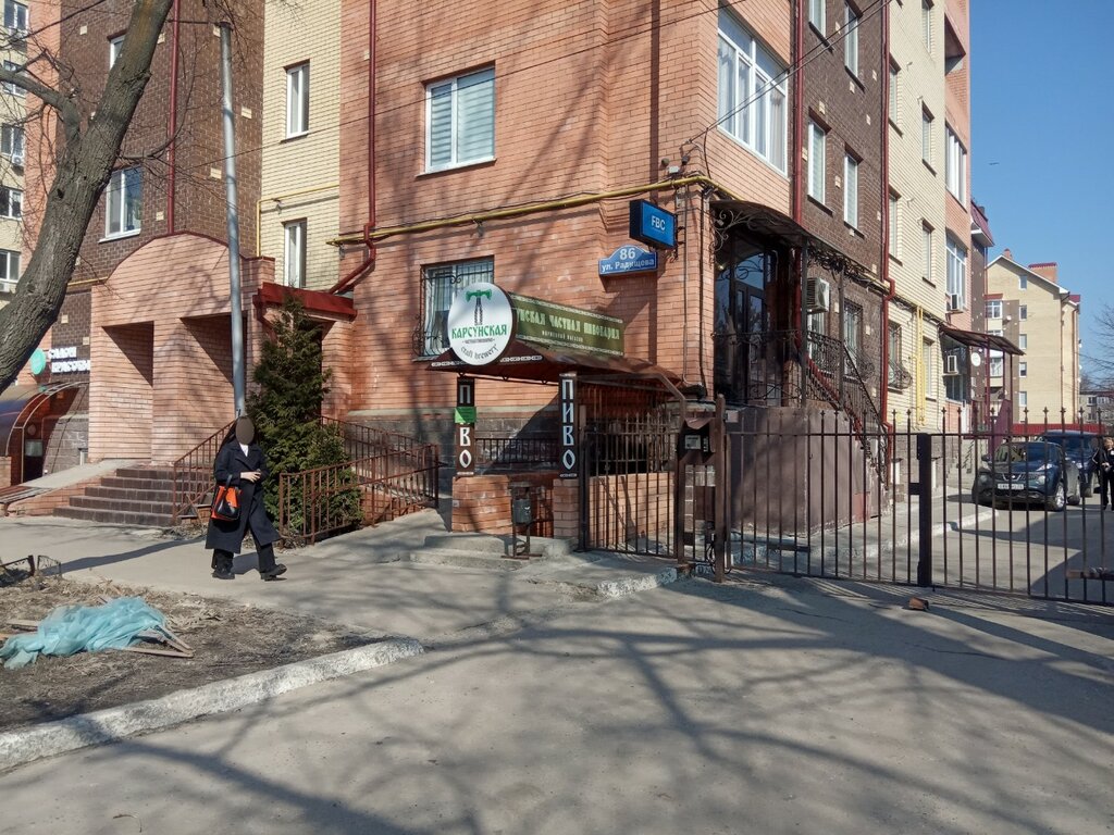 Bar Karsun private brewery, Ulyanovsk, foto
