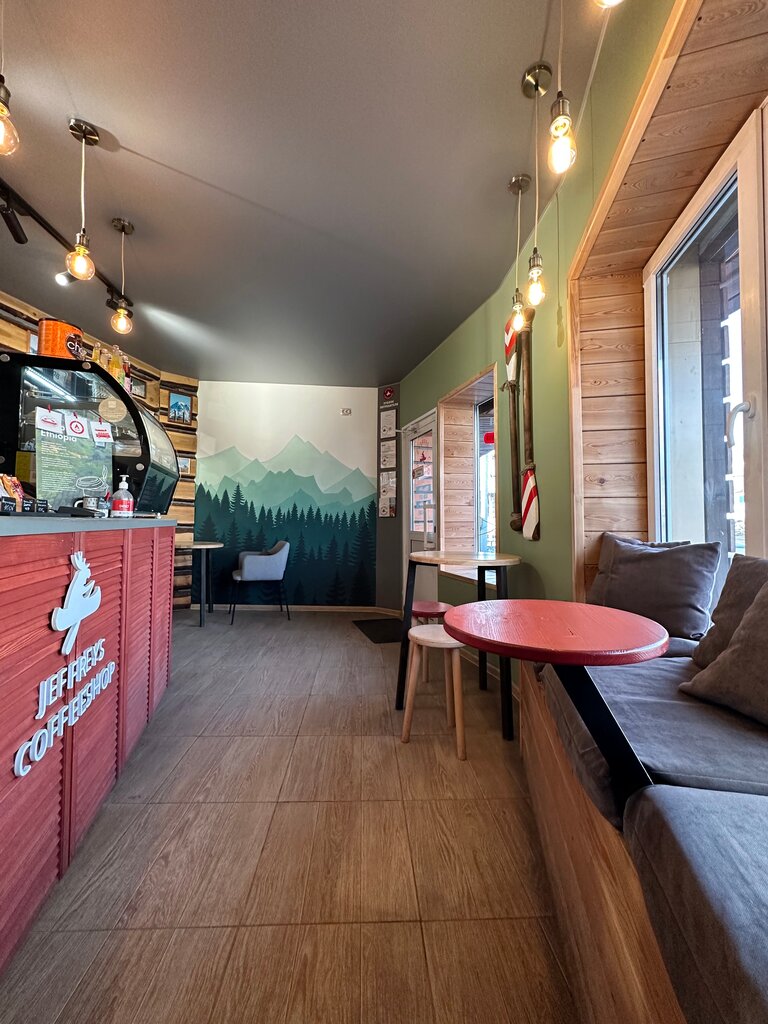 Kahve dükkanları Jeffrey's Coffeeshop, Petropavlovsk, foto
