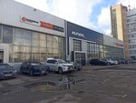 Eurorepar Car Service (Dubninskaya Street No:83с2), otomobil servisi  Moskova'dan