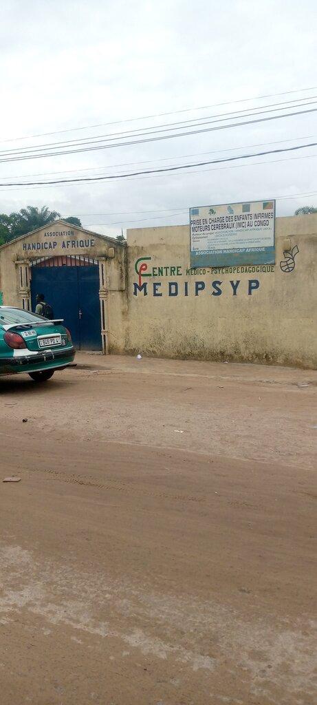 Eğitim merkezleri Centre Medipsyp, Brazzaville, foto