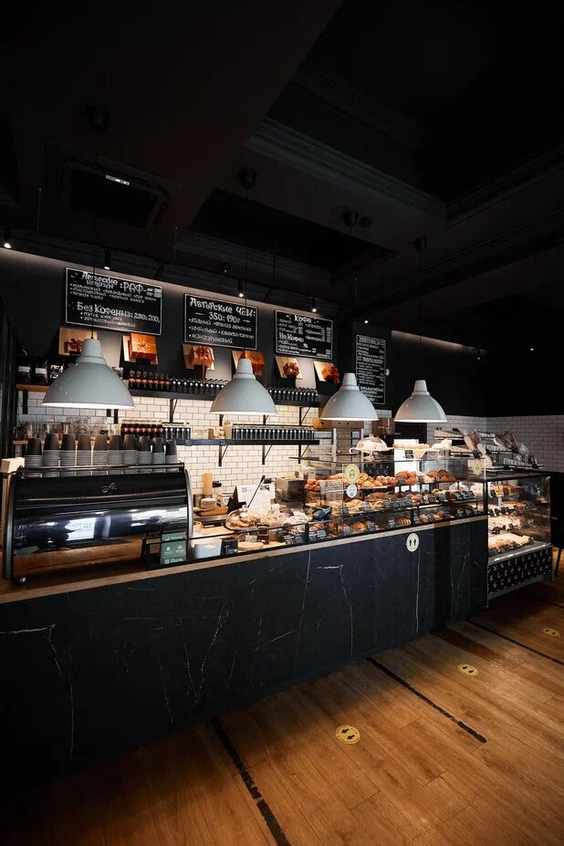 Ekmek fırını Keks, Rostov‑na‑Donu, foto