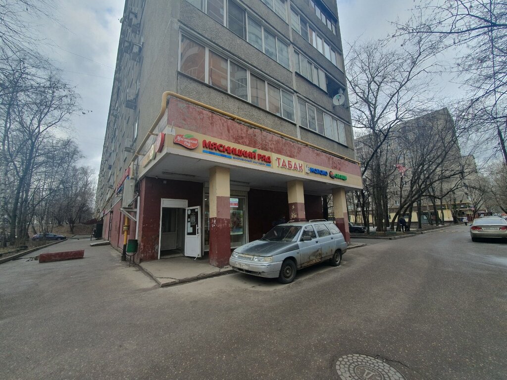 Toptan sebze ve meyve satışı Овощи Фрукты, Moskova, foto