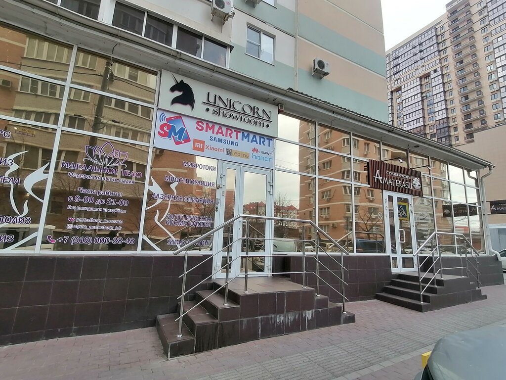 Elektronik eşya mağazaları Smart Mart, Krasnodar, foto
