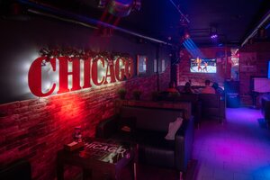 Chicago (Donskoy pereulok No:35/3, Biysk), bar  Biysk'ten