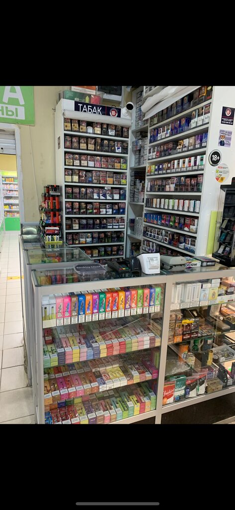 Tütün, sigara mağazaları Smoking island, Moskova, foto