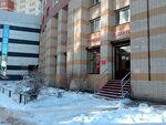 ЛСР (Komendantskiy Avenue No:11В), emlak ofisi  Saint‑Petersburg'dan