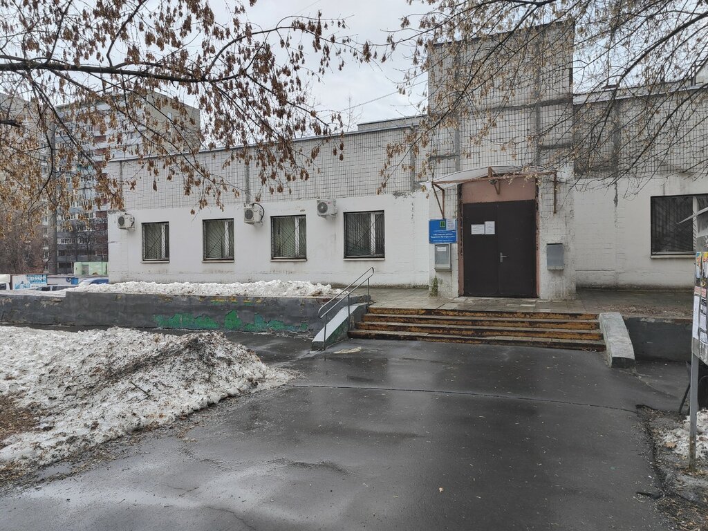 Gayrimenkul yönetimi Инженерная Служба района Чертаново Центральное, Moskova, foto