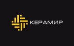Керамир (Karagandinskaya ulitsa No:60/1), seramik fayans  Orenburg'dan