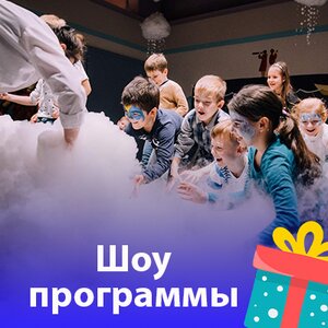Лабиринт (naberezhnaya Ladozhskoy Flotilii No:32), eğlence merkezleri  Novaya Ladoga'dan
