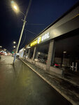 Gorciq Mall (Rostovyan Street No:11/3), süpermarket  Erivan'dan