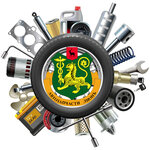 Spare parts for cars and tractors (Borisoglebskoe Highway No:5), otomobil yedek parçaları  Rostov'dan