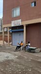 Yanis couture (Brazzaville, Commune de Poto-Poto, Rue Mbokos), terziler  Brazzaville'den