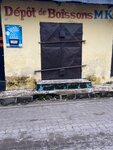 Mk (Brazzaville, Commune de Moungali, Lekani Rue), alkollü içecekler  Brazzaville'den