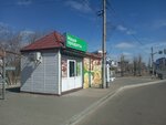 Наши продукты (Republic of Buryatia, Ulan-Ude, prospekt Stroiteley), market  Ulan‑Ude'den