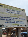 Hg The General (Abidjan, La commune Yopougon, Rue O103), güvenlik firmaları  Abican'dan