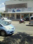Access Africa (Cairo Road No:679), banka  Lusaka'dan