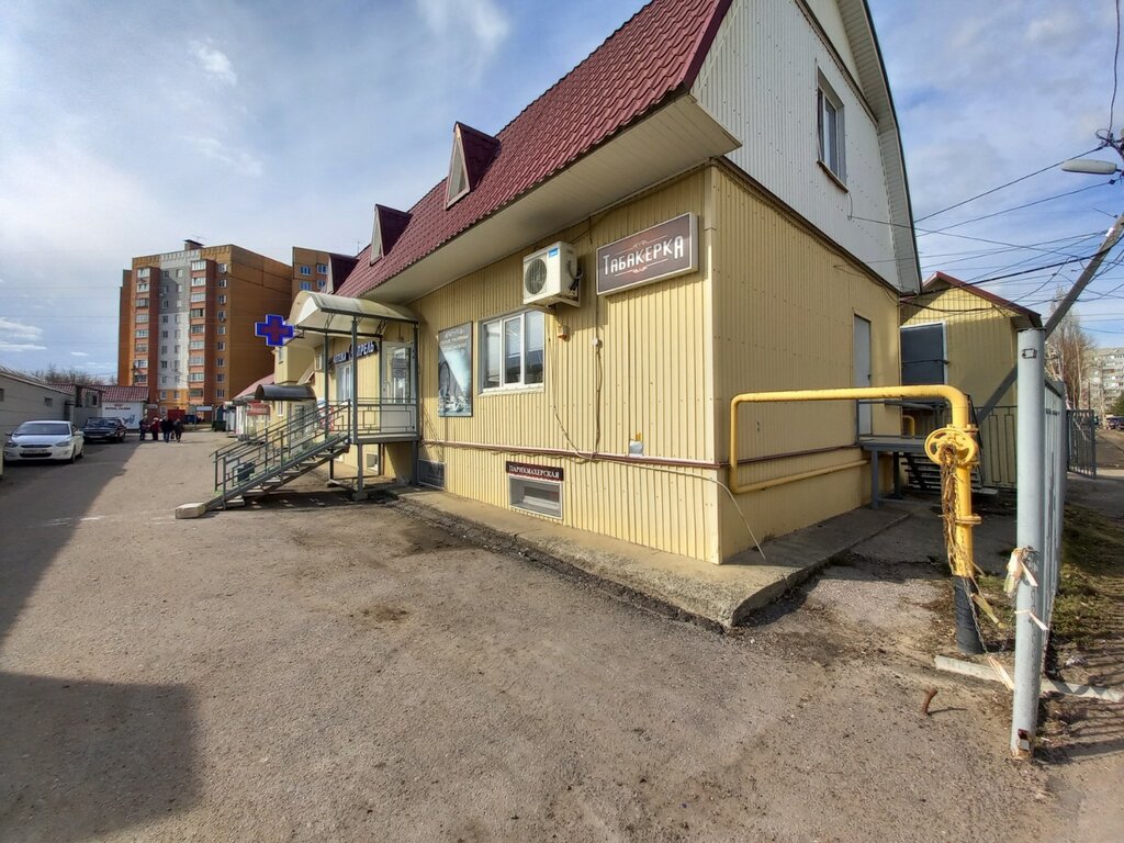 Parsel otomatı Yandex Market, Penza, foto