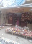 Ets maison mère (Brazzaville, Commune de Poto-Poto, Rue Likouala), ayakkabı mağazaları  Brazzaville'den
