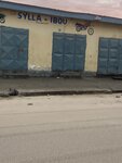 ETs Sylla ibou (Brazzaville, Commune de Poto-Poto, Rue Mbokos), motosiklet tamiri  Brazzaville'den