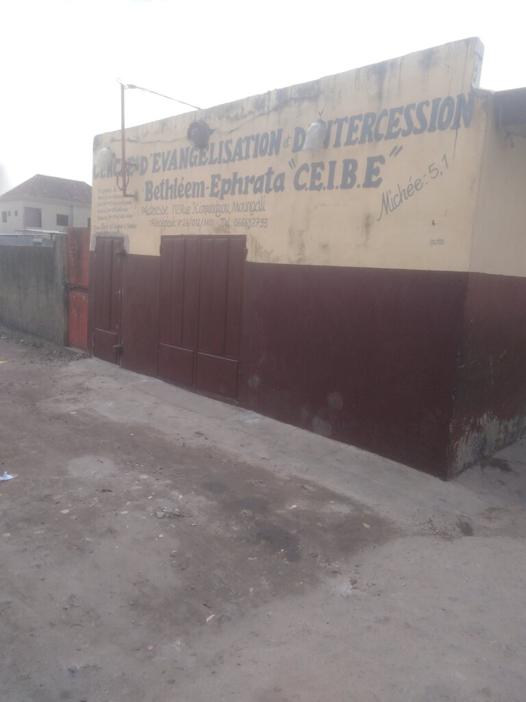 Dini dernekler Bethléem_ Ephrata, Brazzaville, foto