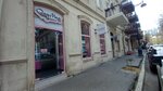 Qaymaq (Bakı, Sebail District, Еhmеd Cavad Street, 12B), süt ürünleri satış mağazaları  Bakü'den