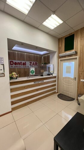 Özel ağız ve diş sağlığı klinikleri ve muayenehaneleri Dental Zar, Krasnodarski krayı, foto