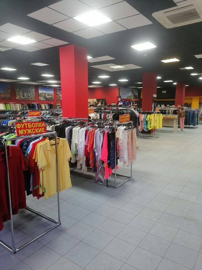 Giyim mağazası Munhen, Samara, foto