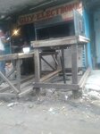 Guy Electronic (Brazzaville, Commune de Poto-Poto, Dispensaire Rue), elektrikli cihazların tamiri  Brazzaville'den