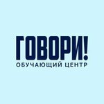 Govori (Maksima Bagdanovicha Street No:130), eğitim merkezleri  Minsk'ten