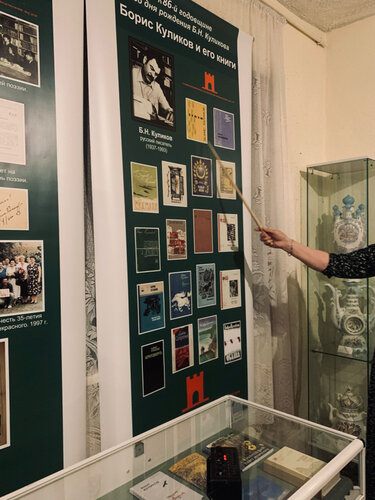 Müzeler ve sanat galerileri Istoriko-Krayevedchesky Muzey, Muk, Semikarakorsk, foto