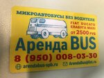 АрендаBus (Saint Petersburg, Zemskaya Street), oto kiralama  Saint‑Petersburg'dan
