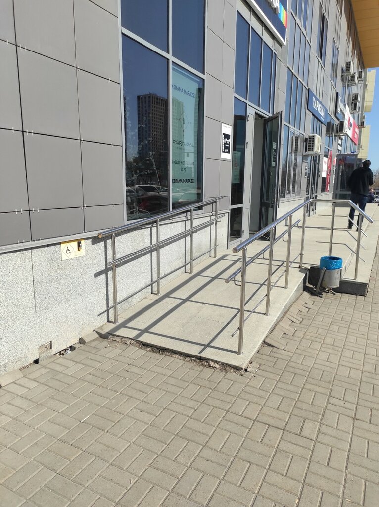 Seramik fayans Darada, Ufa, foto